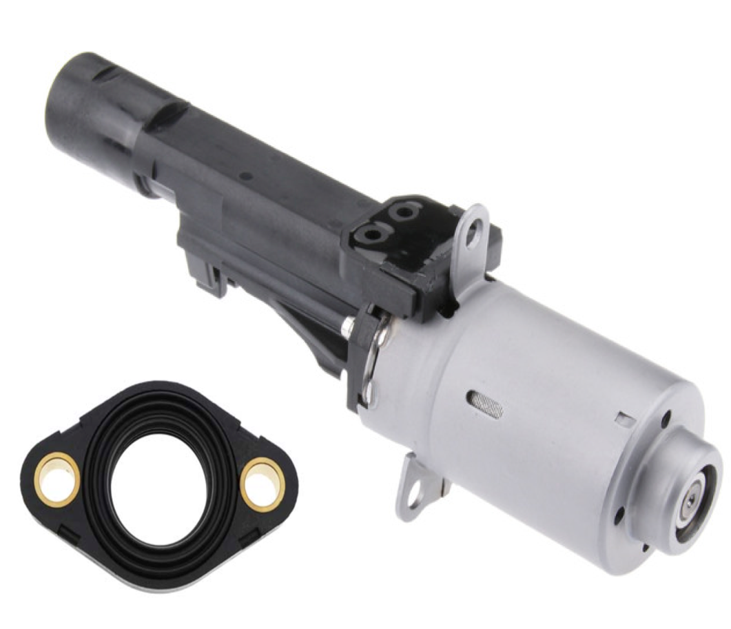 BMW F30 Eccentric Shaft Actuator | 11377603979
