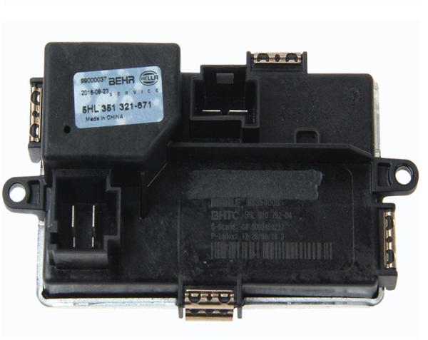 BMW F10 AC Blower Motor Regulator | 64119355981